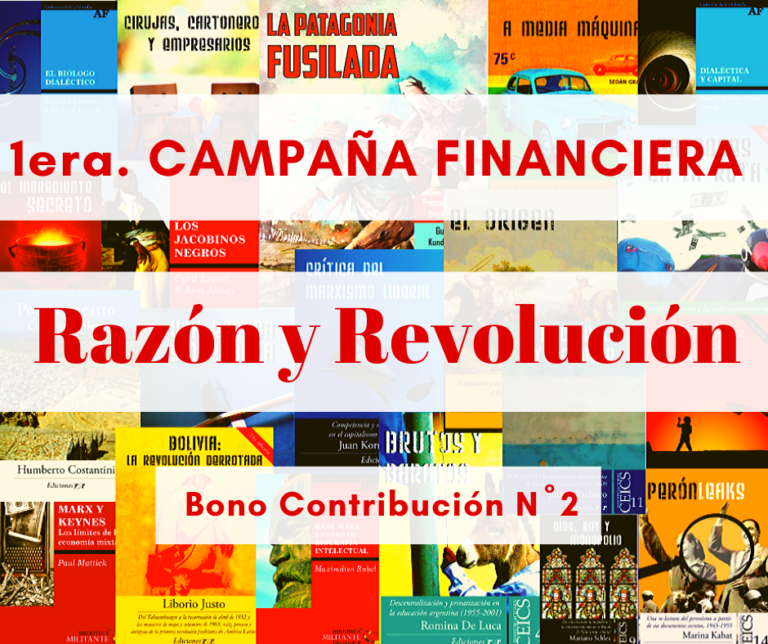1era Campaña Financiera – Bono Contribución Nº 2 - Vía Socialista - RyR