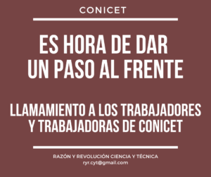 Es hora de dar un paso al frente: Llamamiento a los trabajadores y ...